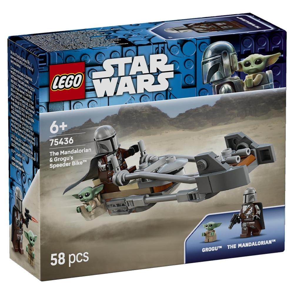 LEGO® Star Wars™ | The Mandalorian & Grogu's Speeder Bike™