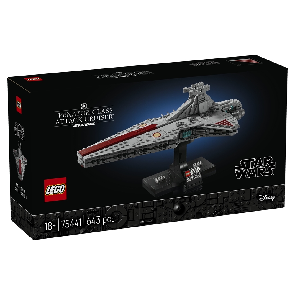 LEGO® Star Wars™ | Venator-Class Attack Cruiser™
