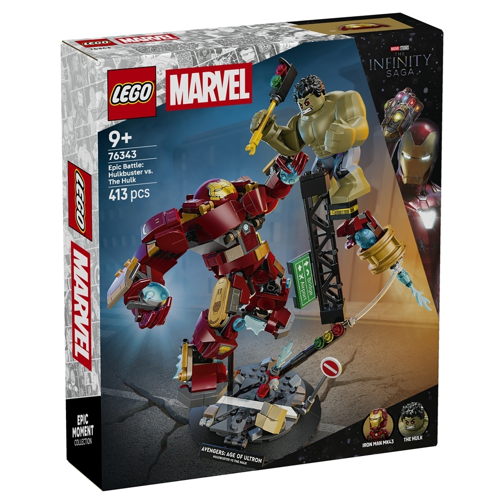 LEGO® Super Heroes | Epic Battle: Hulkbuster vs. The Hulk
